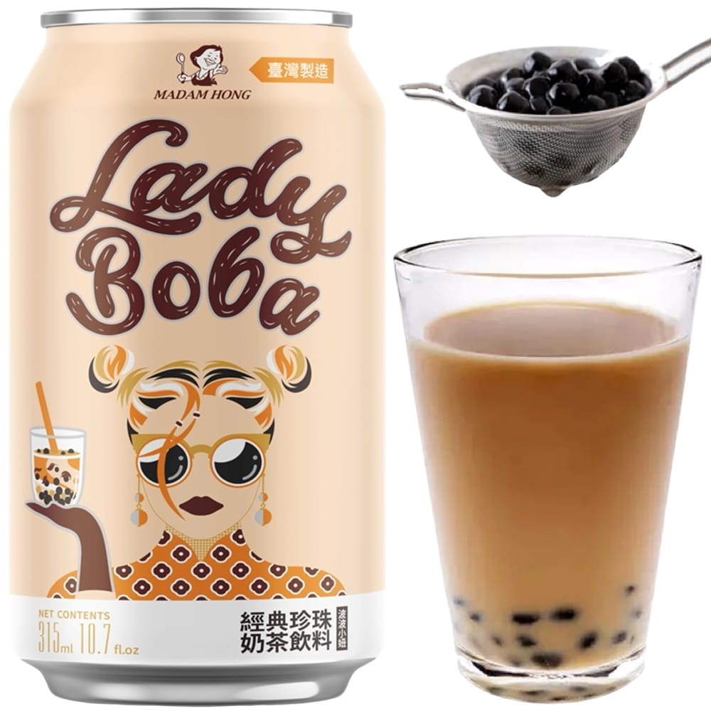 Herbata Mleczna Bąbelkowa Bubble Tea Classic 315ml LADY BOBA - Sushi ...